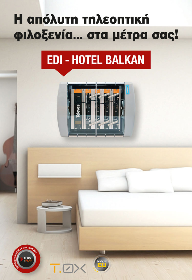 Edision: Το επαγγελματικό τηλεοπτικό σύστημα edi-hotel τώρα έτοιμο και ...