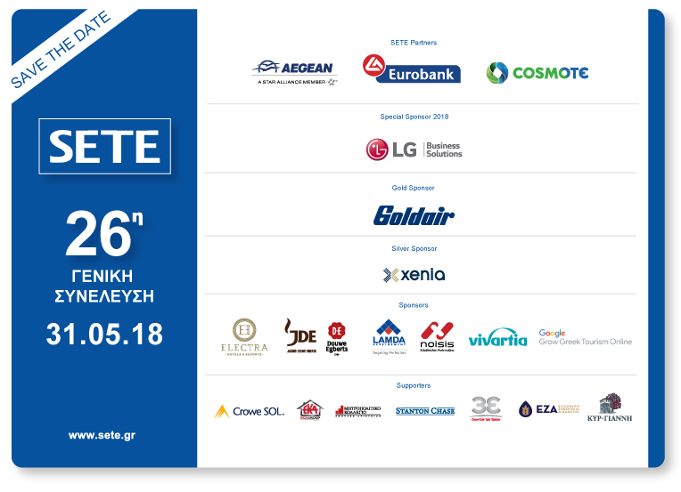 26th Ordinary General Assembly | SETE