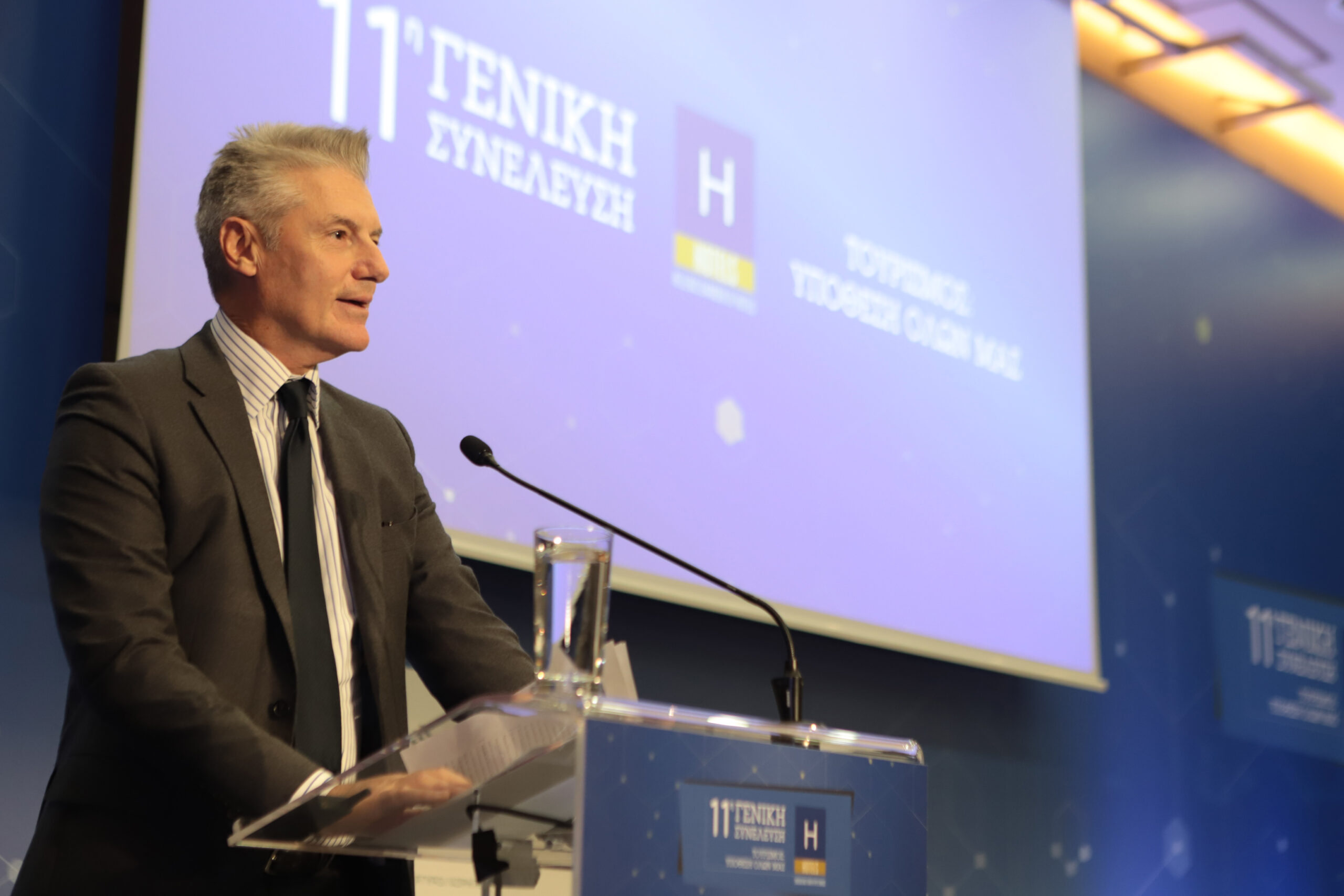 Χαιρετισμός του Προέδρου ΣΕΤΕ, κ. Γιάννη Παράσχη, στην 11η Γενική ...