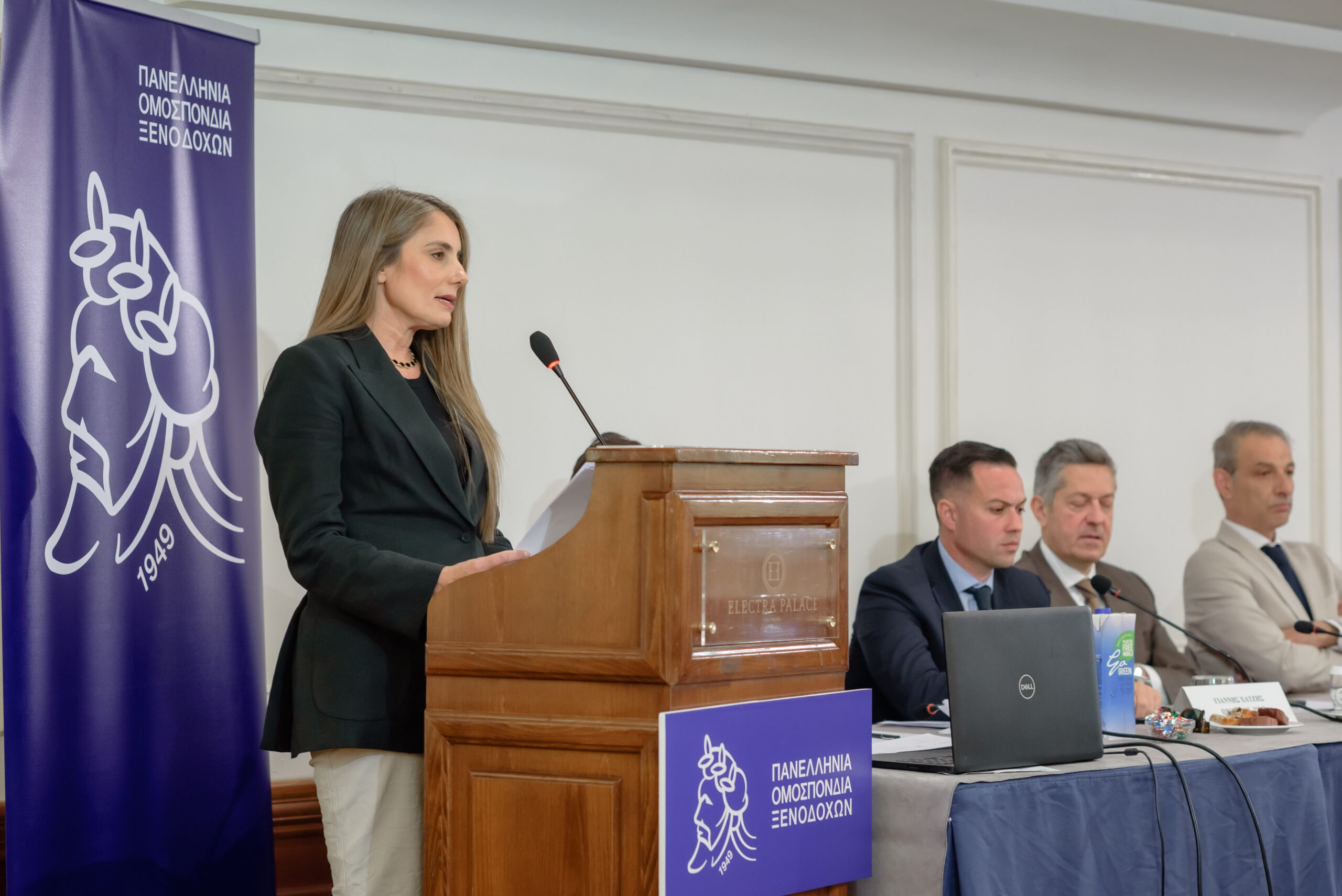 Χαιρετισμός της Αντιπροέδρου ΔΣ ΣΕΤΕ, κ. Αγάπης Σμπώκου στη Γενική ...